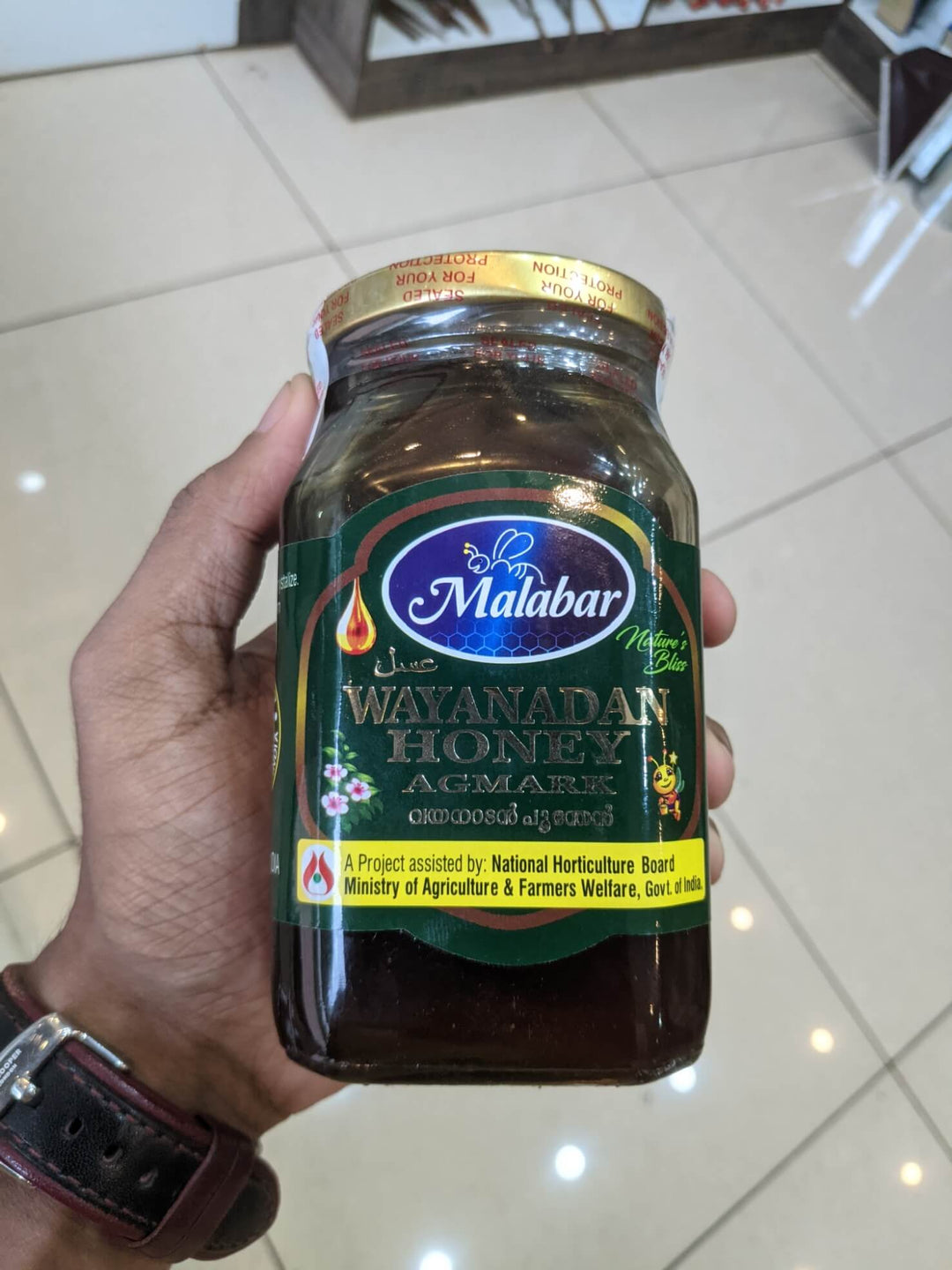 malabarhoney – Malabar Honey