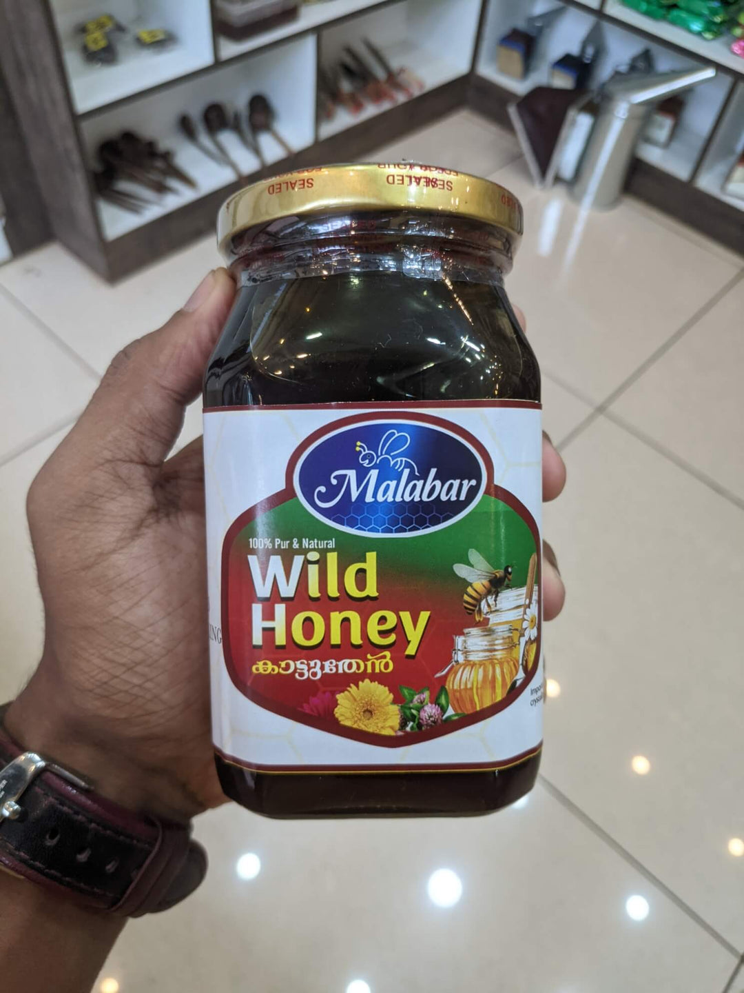 malabarhoney – Malabar Honey